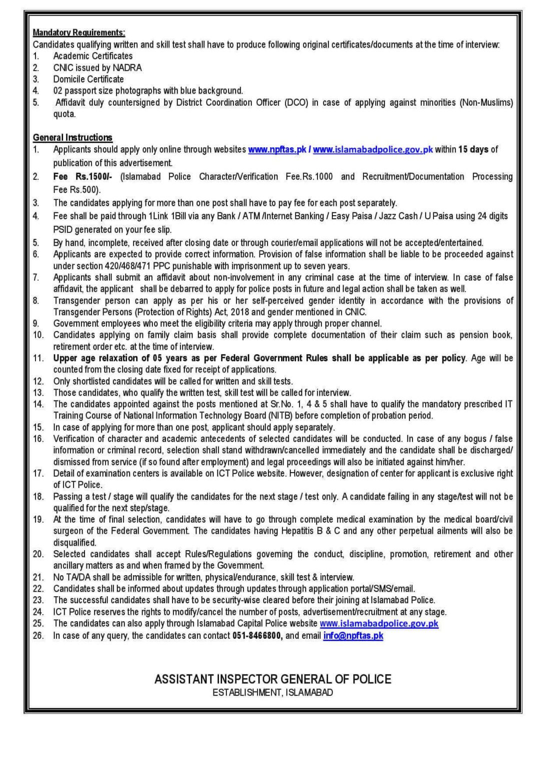 ICT Islamabad Police Jobs 2024| Online Apply npftas.pk